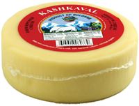 Vintage Bulgarian Kashkaval 1Kg in Cheese for only $26.33 at ...