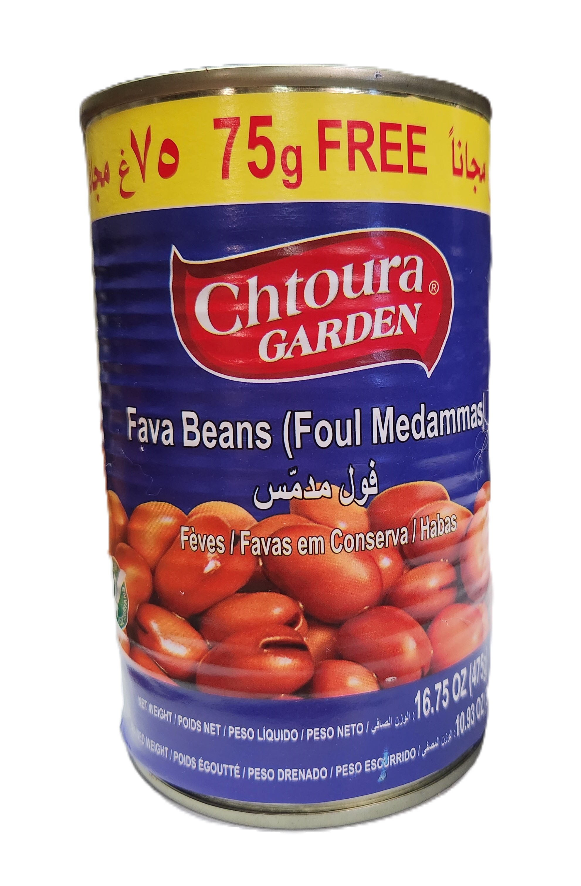 Chtoura Garden Fava Beans (Foul Medammas) 475g Can in Ready To Eat for ...