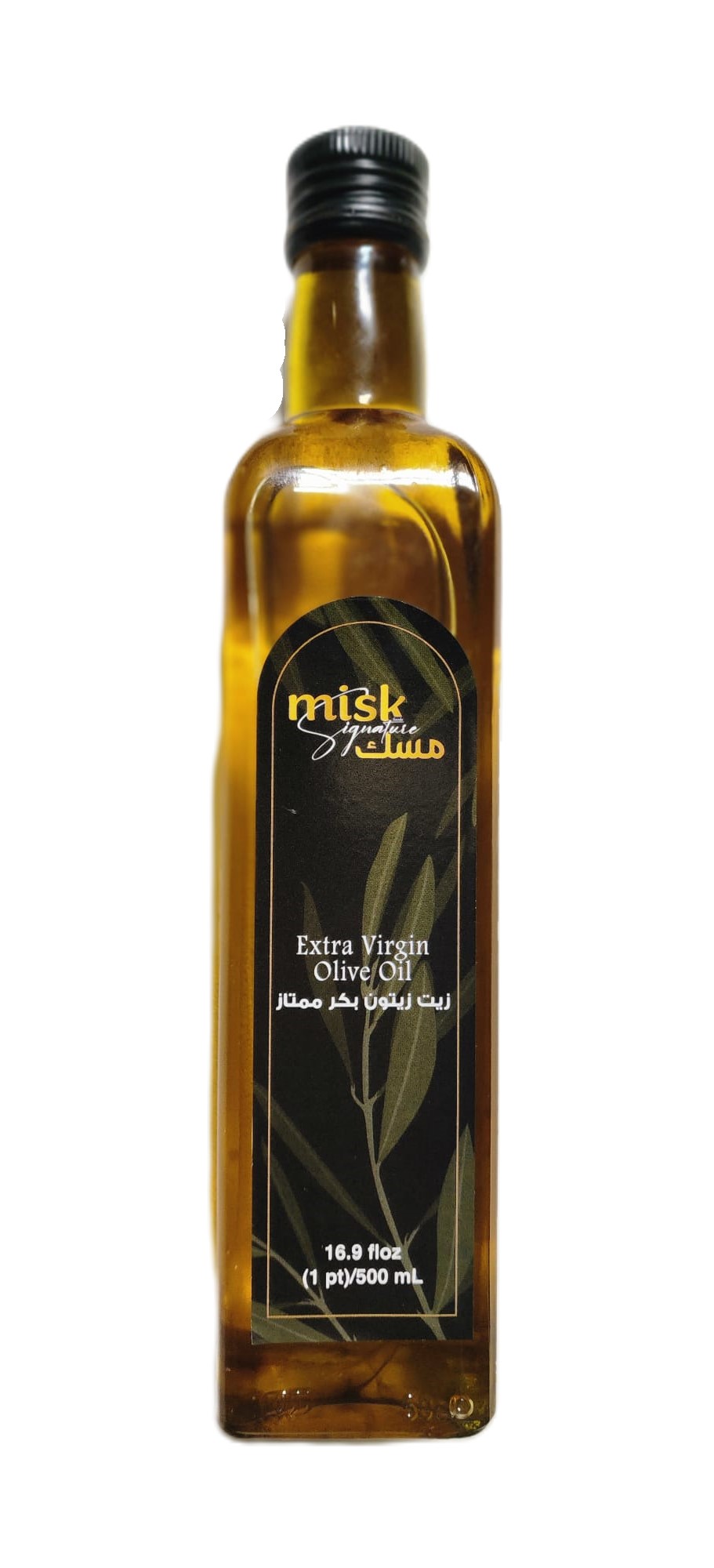 Misk Extra Virgin Olive Oil 500Ml Glass in Oils & Condiments for only ...