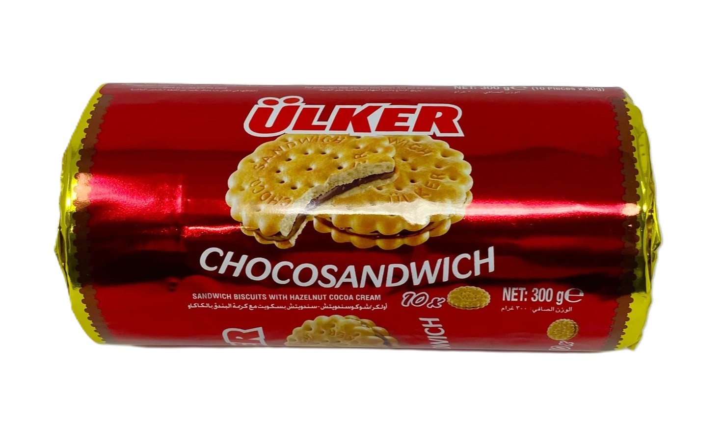 Ulker Chocosandwich 10Pcs 300Gr in Chocolates & Wafers for only $3.99 ...