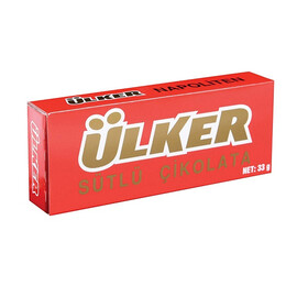 Brands :: Ulker - TurkishGrocery.com