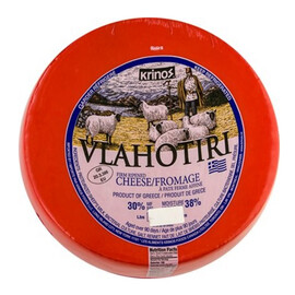 Cheese - TurkishGrocery.com