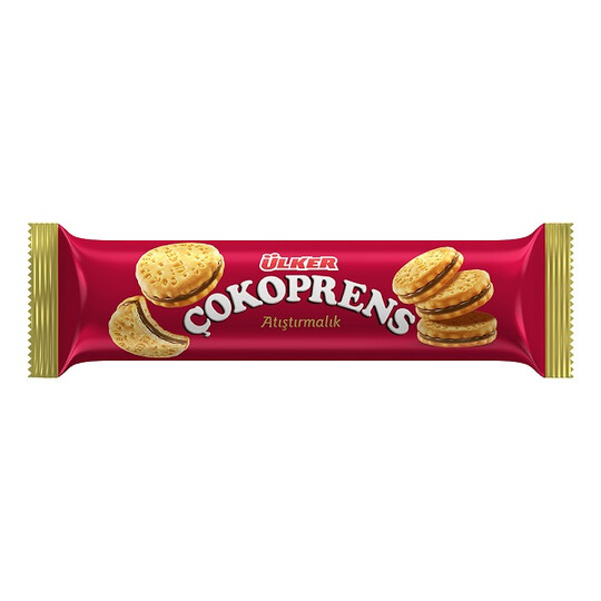 Ulker Altinbasak Biscuit 230Gr in Cookies & Crackers for only $2.25 at ...