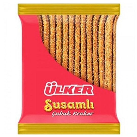 Brands :: Ulker - TurkishGrocery.com