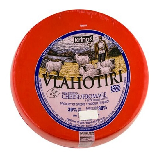 Cheese - TurkishGrocery.com