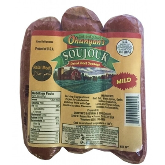 Merve Beef Soujouk Mild Round 1Lb in Meat for only $15.75 at ...